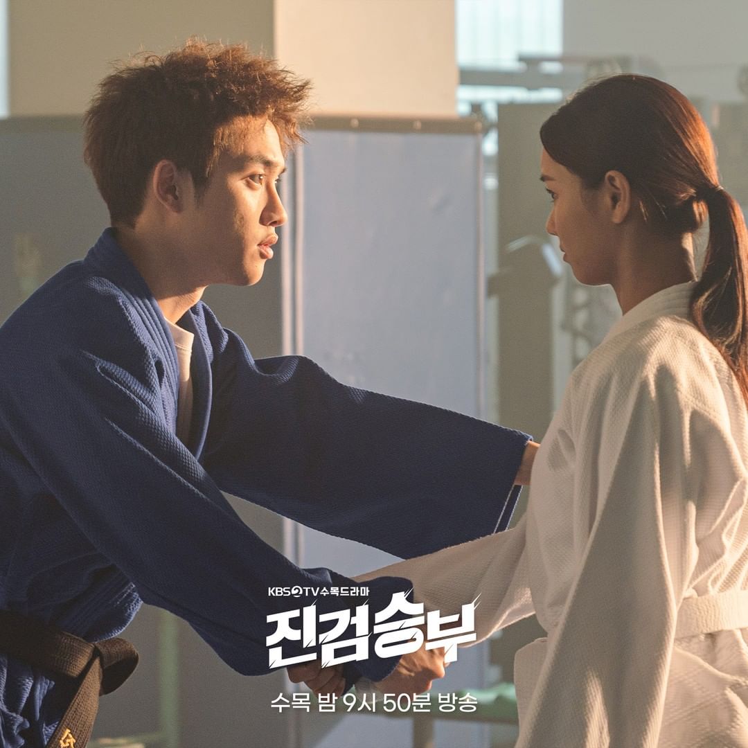 Preview Bad Prosecutor Episode 7: D.O EXO Terkejut dengan Kekuatan Tak Terduga Lee Se Hee! - Viu