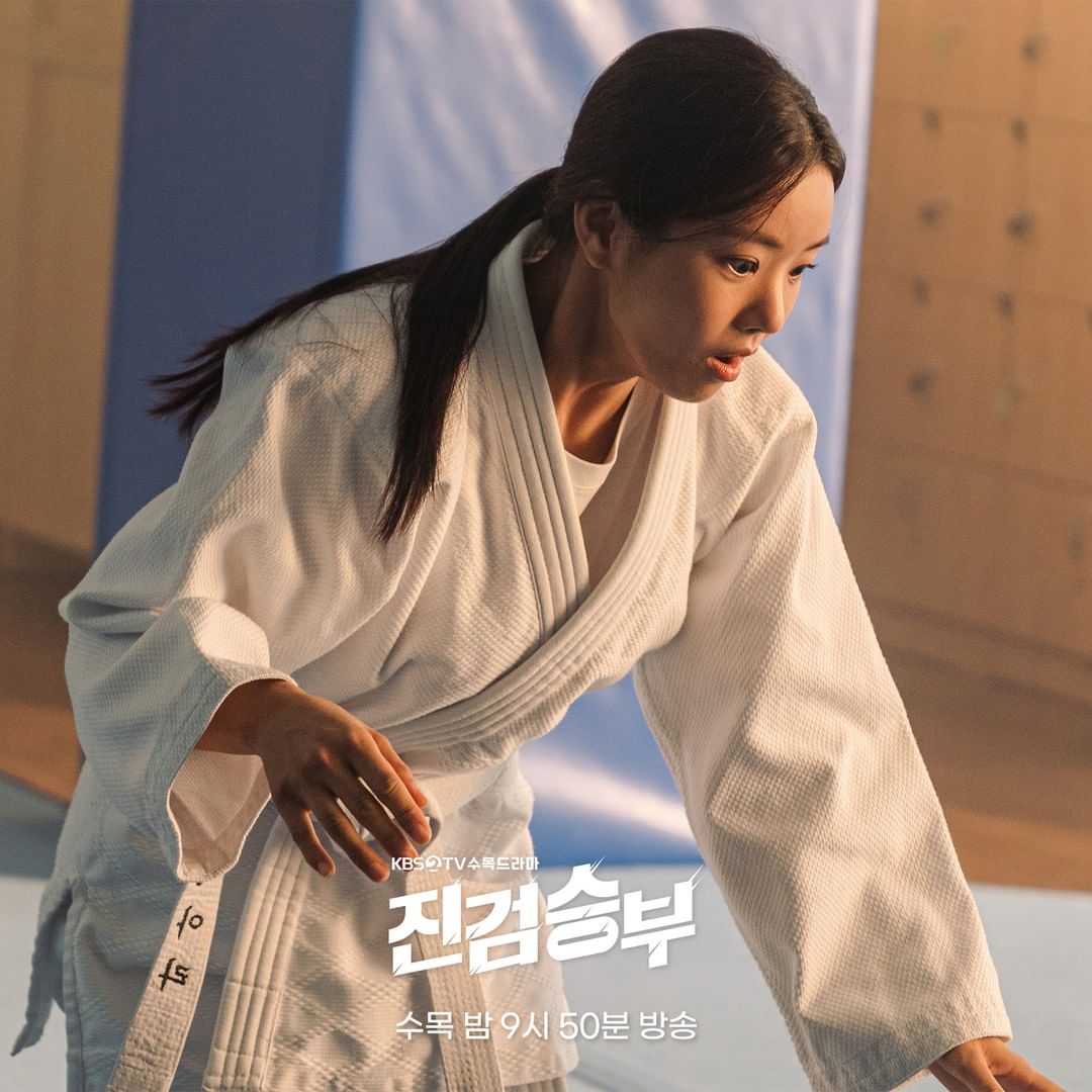 Preview Bad Prosecutor Episode 7: D.O EXO Terkejut dengan Kekuatan Tak Terduga Lee Se Hee! - Viu