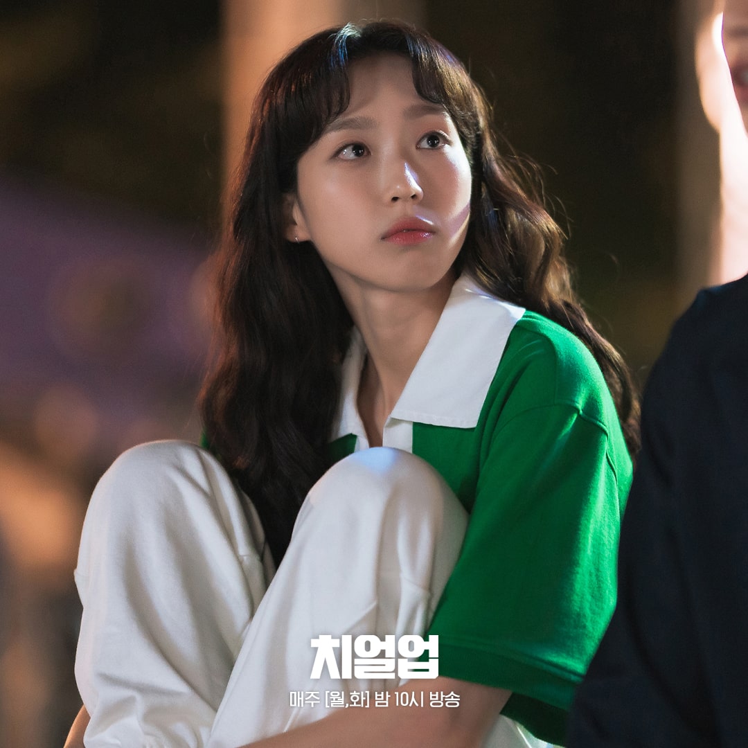 Preview Cheer Up Episode 8: Habiskan Momen Emosional, Han Ji Hyun dan ...