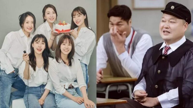 KARA Konfirmasi jadi Bintang Tamu di Knowing Brothers - Viu