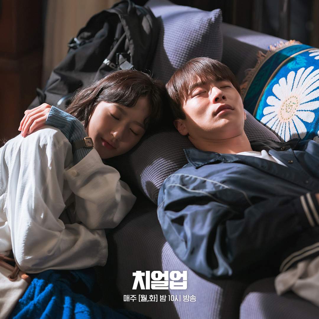 4 Momen Berkesan antara Bae In Hyuk dan Han Ji Hyun dalam Cheer Up - Viu