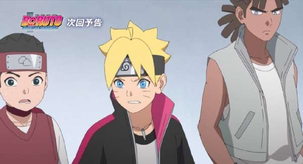 Sinopsis Boruto: Naruto Next Generations Season 6 Episode 278 - Viu
