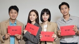 4 Alasan Wajib Nonton Red Balloon | VIU