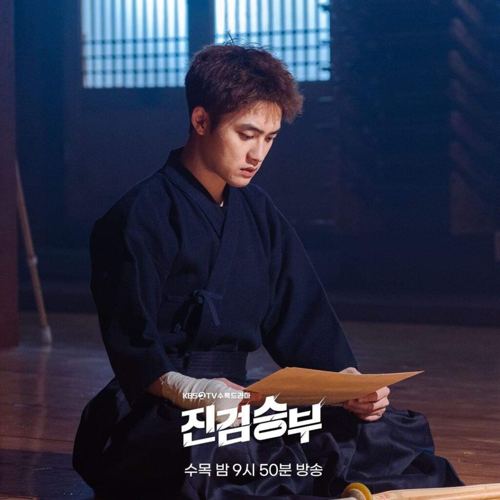 Preview Bad Prosecutor Episode 11: D.O EXO Kembali Kenakan Jubah Hukum, Siap Bertarung di Ruang ...