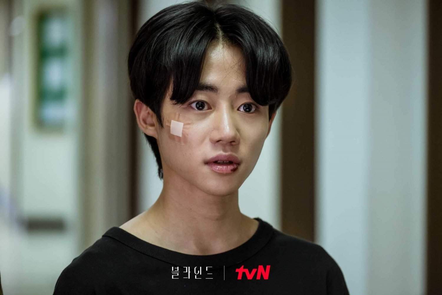 Preview Blind Episode 15: Taecyeon Temukan Fakta Mencengangkan tentang ...