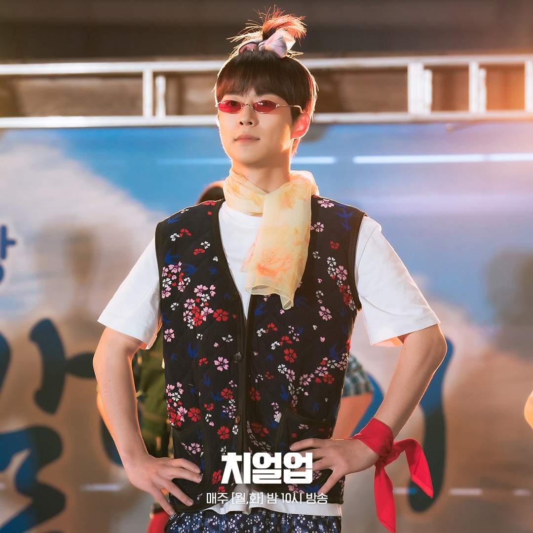 Preview Cheer Up Episode 10: Bae In Hyuk dan Anggota Theia Kunjungi ...