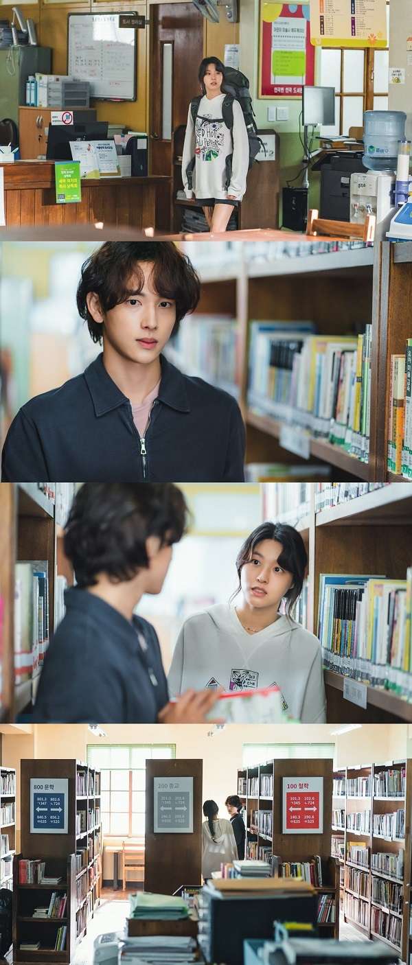 Preview Summer Strike Episode 1: Pada Pertemuan Pertama, Seolhyun ...