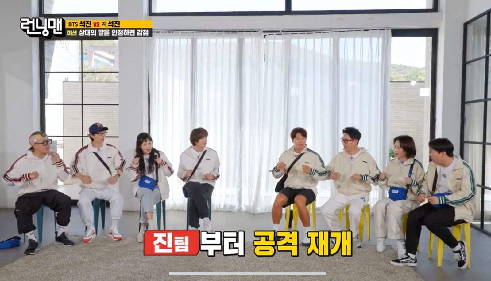 5 Momen Seru Jin BTS di Running Man Episode 627 - Viu