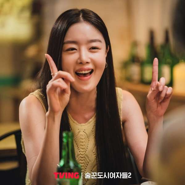 4 Alasan Wajib Nonton Work Later, Drink Now 2 - Viu