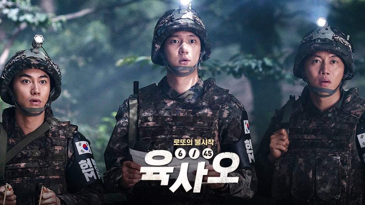 Sinopsis 6/45 Lucky Lotto (Film Korea) - Viu