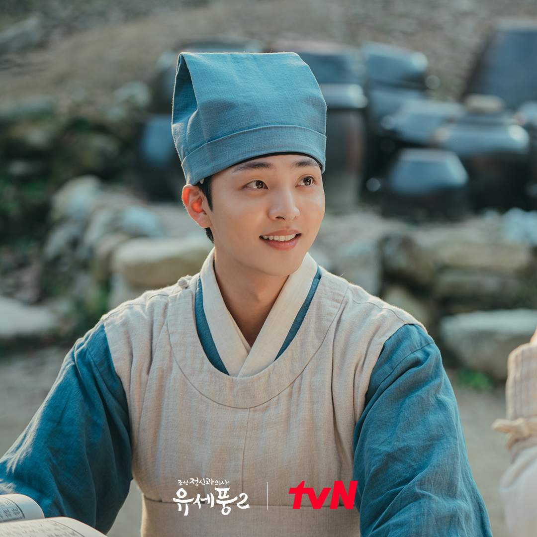 Kenalan dengan Tiga Tokoh Utama Poong, The Joseon Psychiatrist 2 - Viu