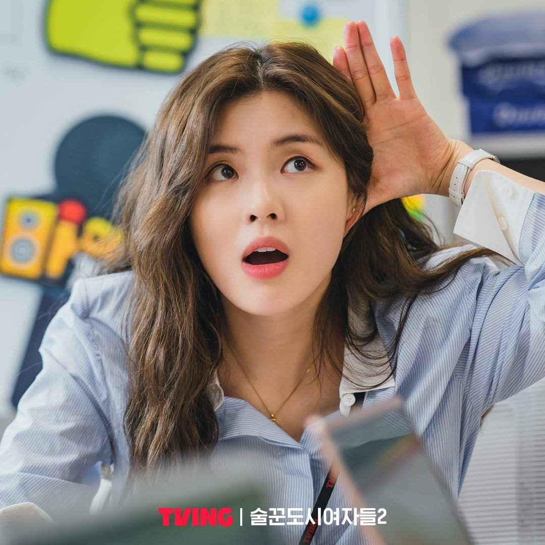 Lee Sun Bin Bocorkan Perubahan Besar yang Menyenangkan dari Work Later, Drink Now 2 - Viu