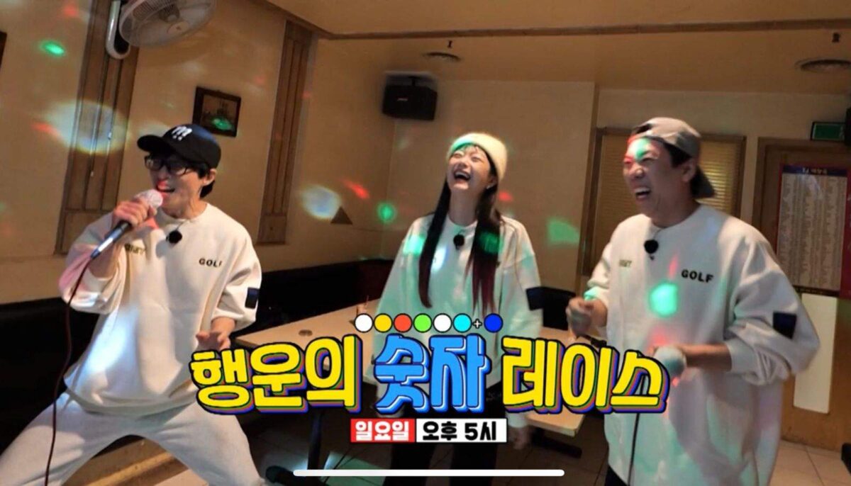 Sinopsis Running Man Episode 632: Lomba Berdasarkan Angka Keberuntungan - Viu