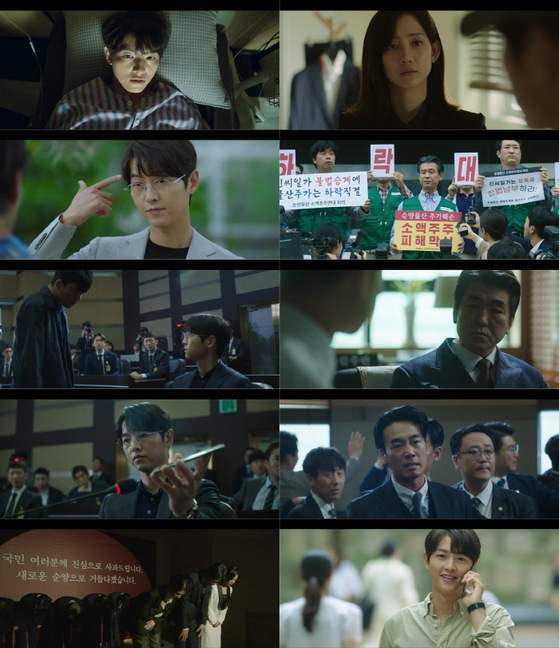 Sinopsis Reborn Rich Episode 16 - Viu