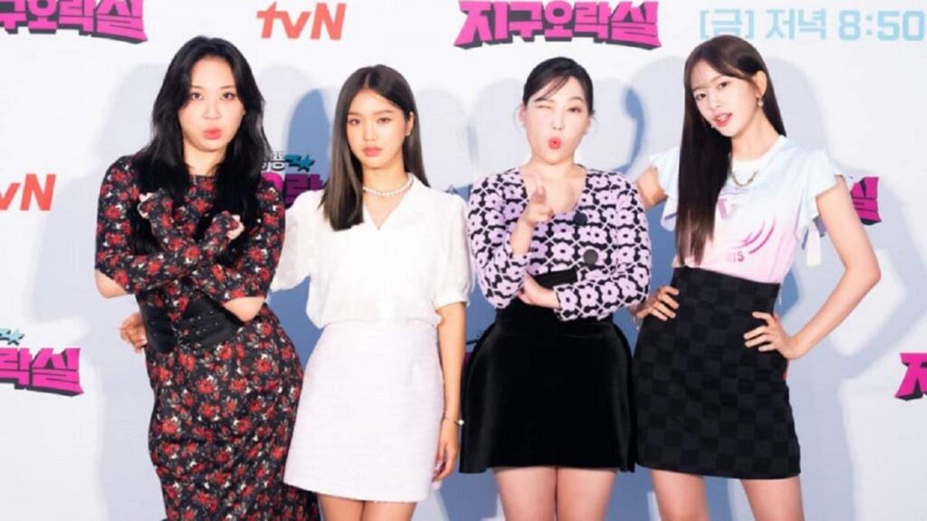 Lee Eun Ji, Lee Young Ji, Mimi Oh My Girl, dan Yujin IVE Kembali Bersatu di Earth Arcade Season ...