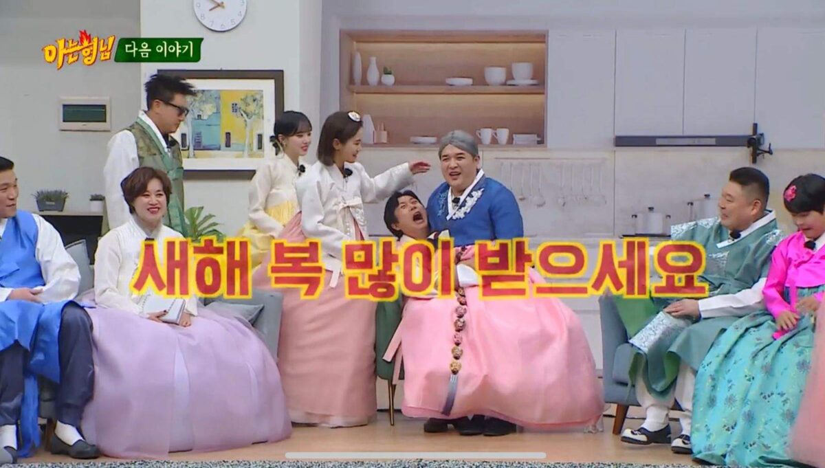 Sinopsis Knowing Brothers Episode 367: Spesial Tahun Baru Imlek Bersama ...