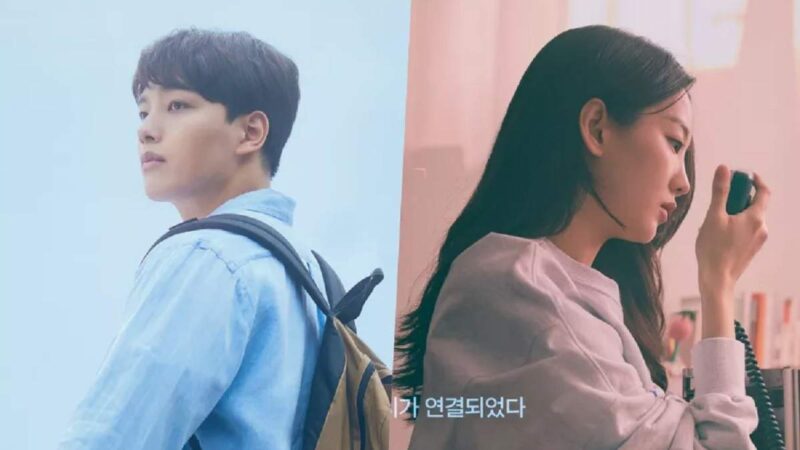 Sinopsis Ditto (Film Korea) - Viu