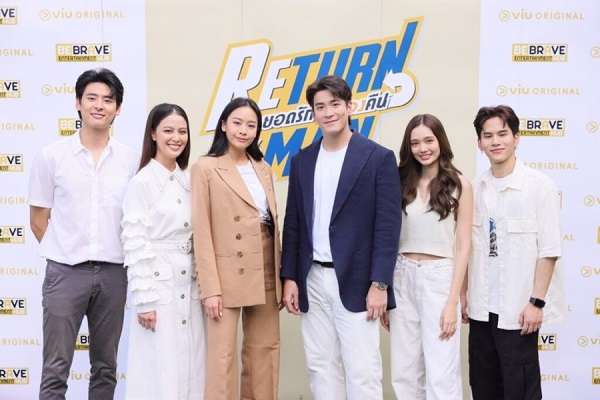 3 Alasan Wajib Nonton Return Man - Viu