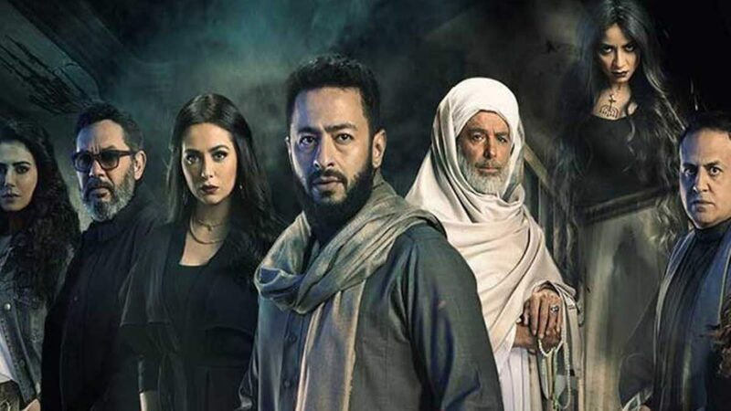 Sinopsis Al Maddah | Sub Indo - Viu
