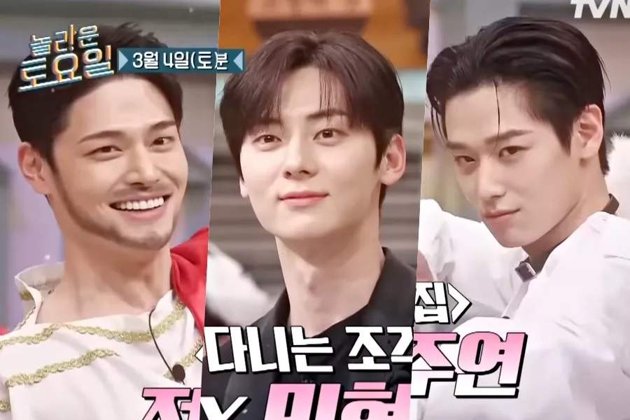 Sinopsis Amazing Saturday Episode 253: Kejutan Spesial untuk Hwang ...