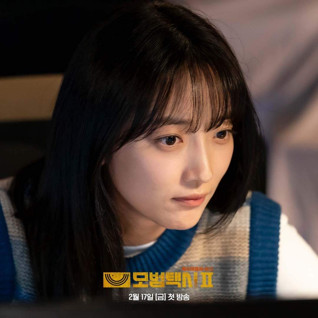 Dijamin Makin Seru, Pyo Ye Jin Ungkap Hal yang Harus Dinantikan dari Taxi Driver Season 2! - Viu