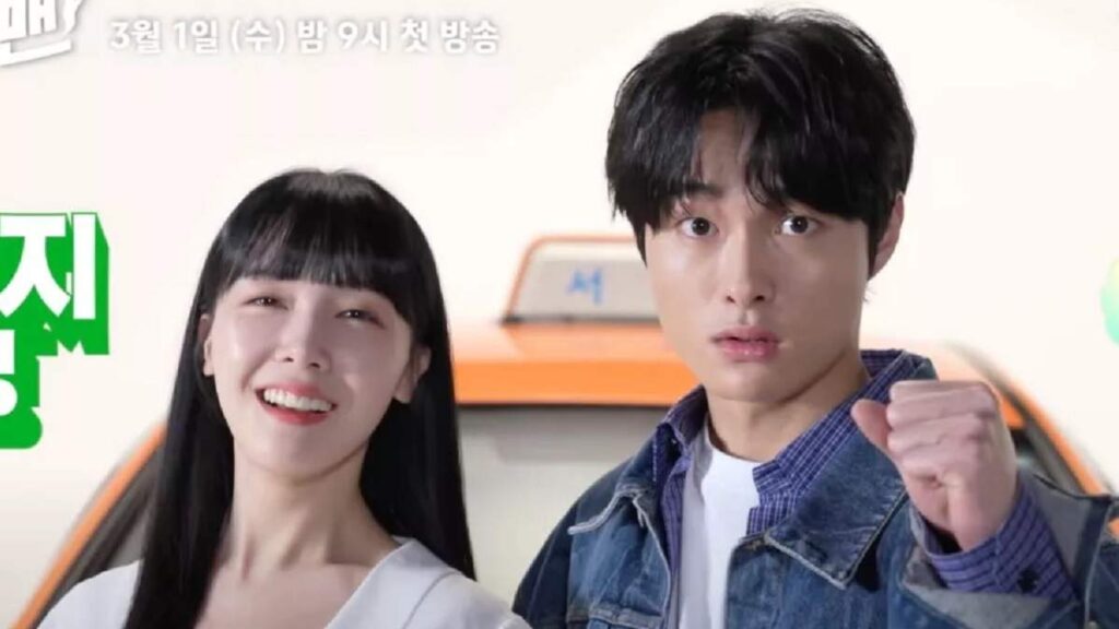 Teaser Delivery Man: Gaya Lucu Yoon Chan Young dan Minah Iklankan ...