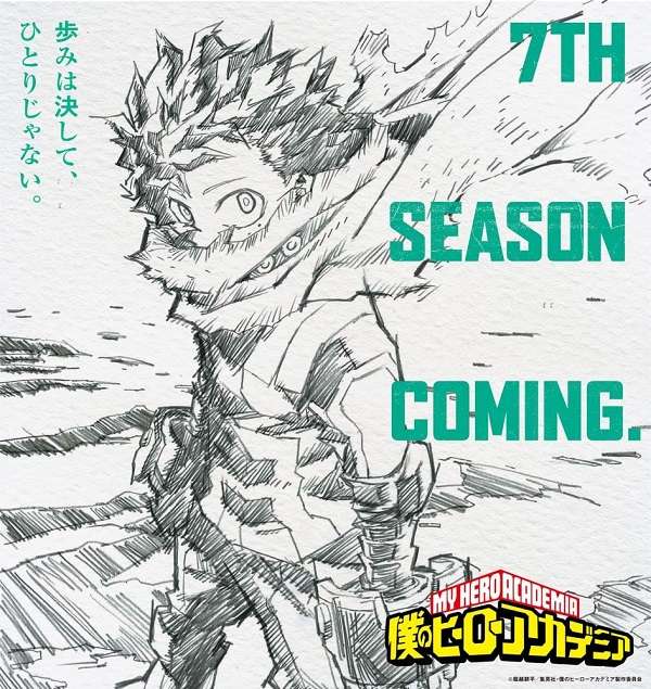 Musim Keenam Tamat, My Hero Academia Season 7 Dikonfirmasi Akan Tayang! - Viu