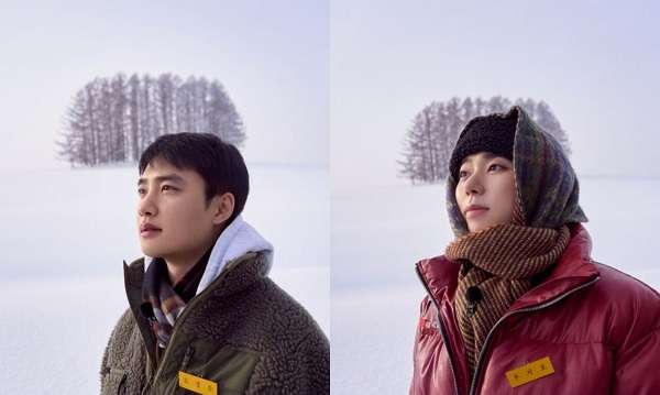 Bicarakan Siapa yang Paling Lucu, Anggota No Math School Trip ...