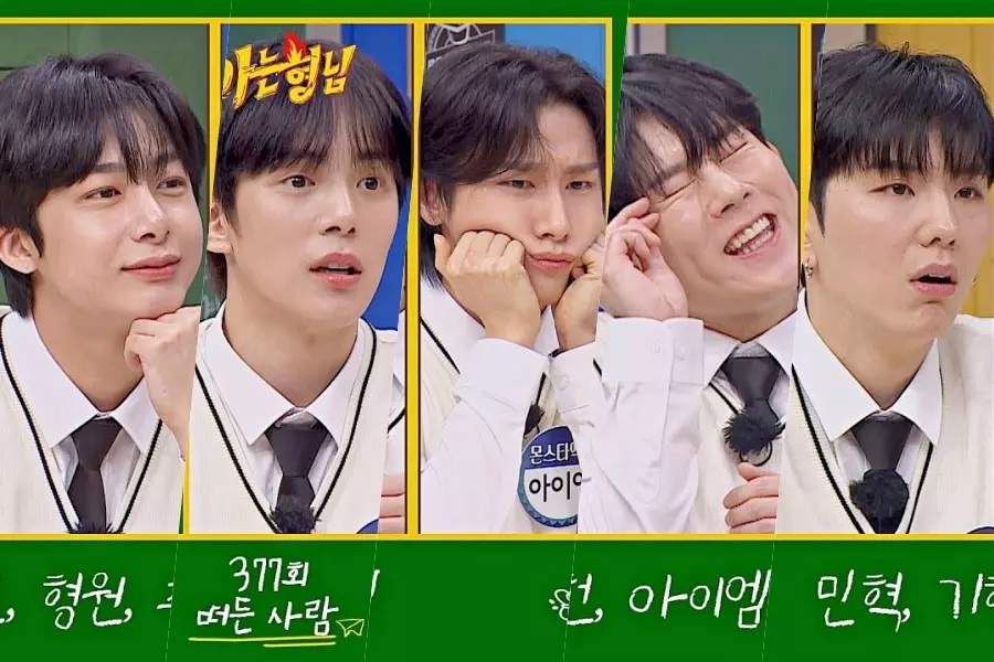 Sinopsis Knowing Brothers Episode 377: Ketampanan MONSTA X Bikin ...