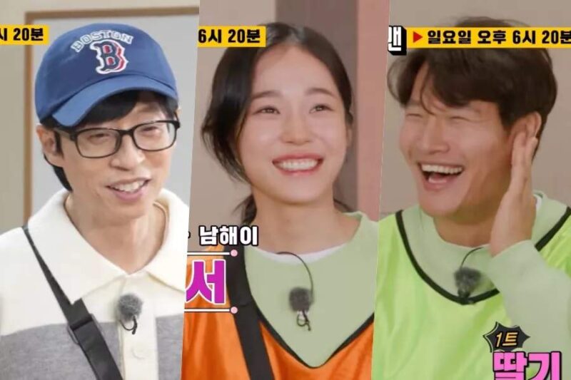 Sinopsis Running Man Episode 645: Noh Yeon Seo Belajar Seni Kesialan ...