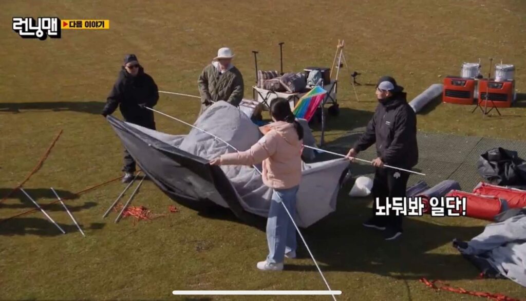 Sinopsis Running Man Episode 647: Sambut Musim Semi dengan Berkemah di ...