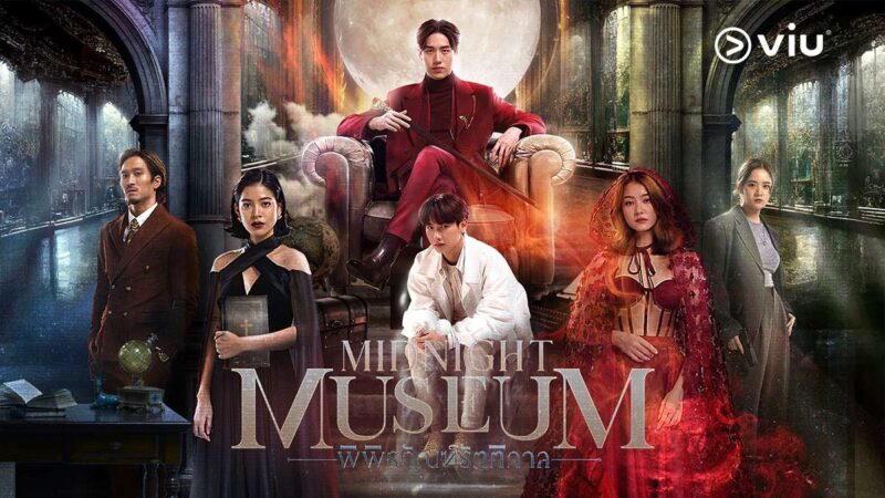 Pemeran Midnight Museum - Viu