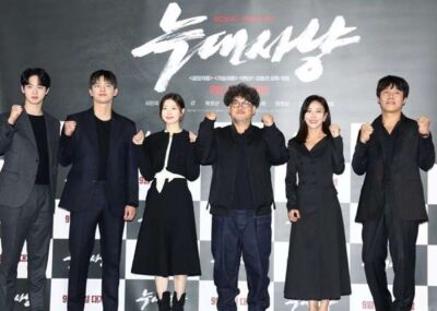 Sinopsis Project Wolf Hunting | Film Korea - Viu