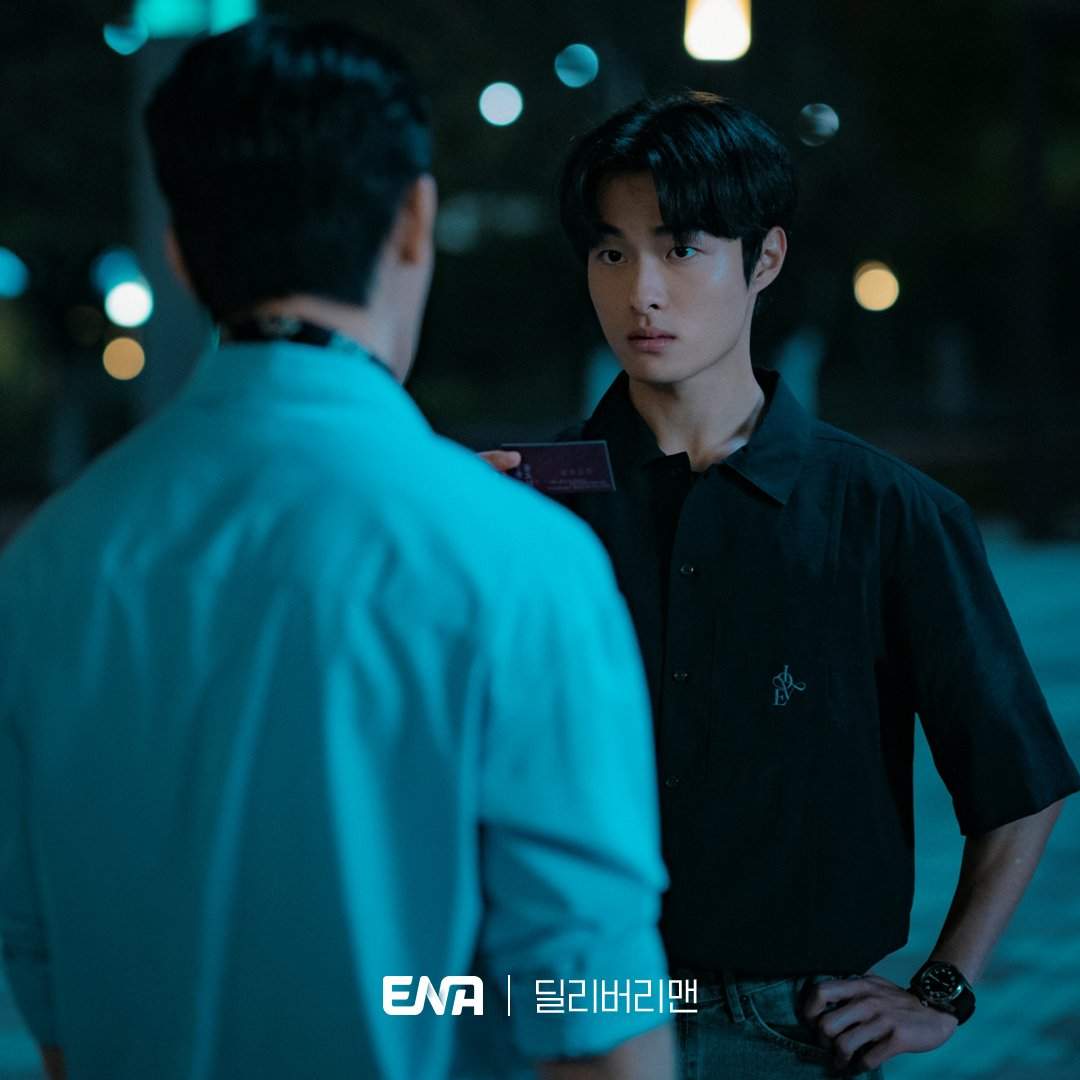 Preview Delivery Man Episode 3: Minah dan Yoon Chang Young Bertemu Pria ...