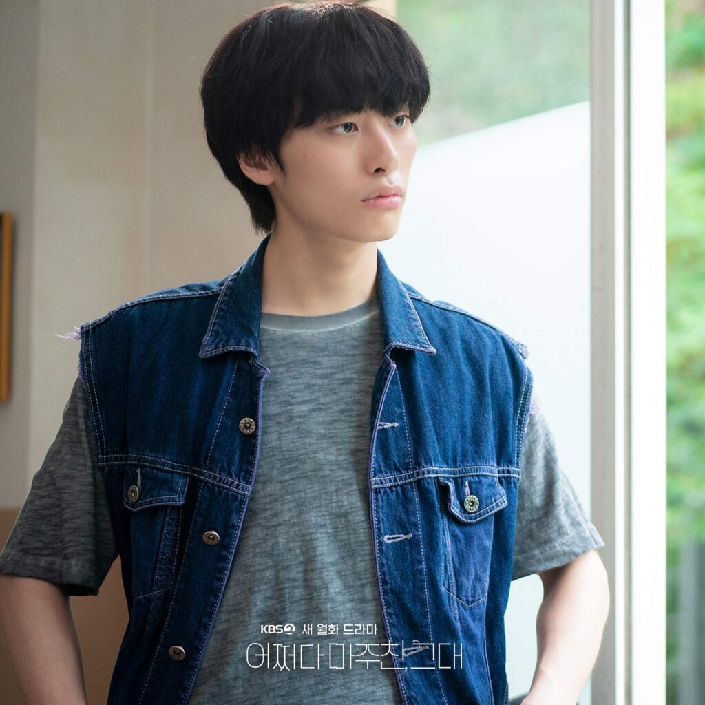 Seo Ji Hye Jatuh Cinta pada Lee Won Jung, Temannya dalam My Perfect ...