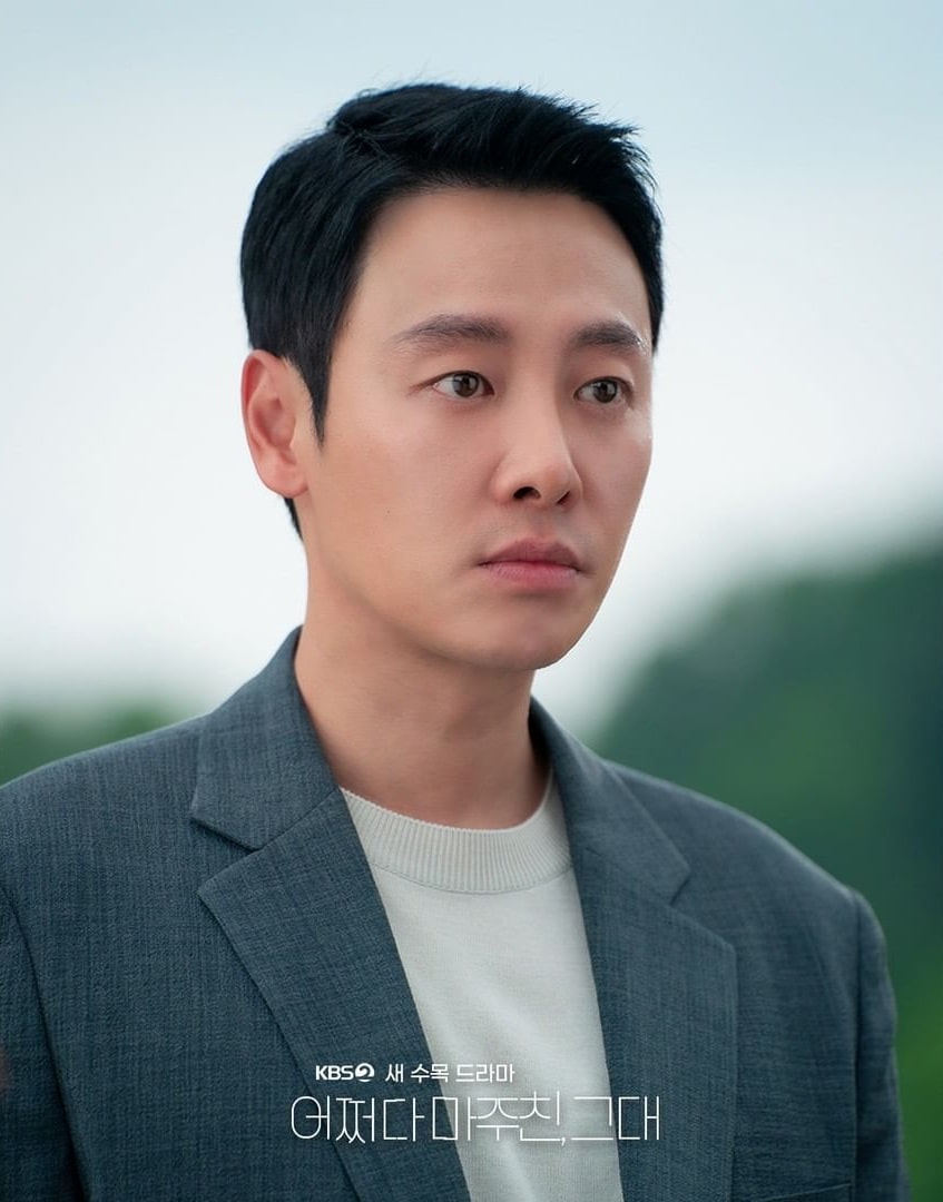 Pemeran My Perfect Stranger (Run Into You) - Viu