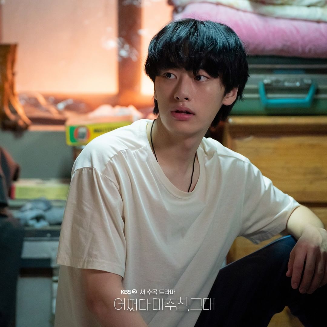 Pemeran My Perfect Stranger (Run Into You) - Viu