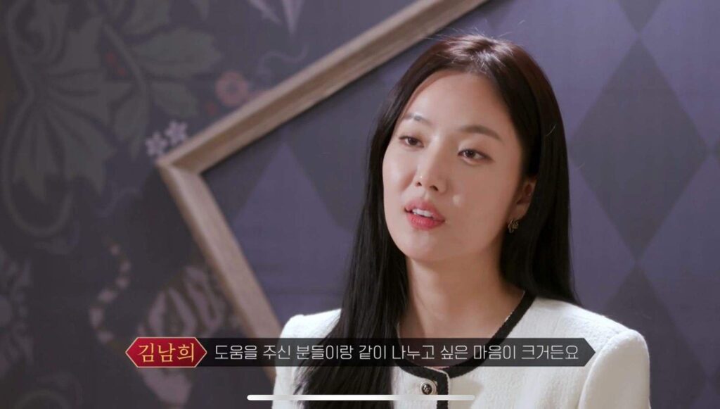Sinopsis The Time Hotel Episode 2 - Viu