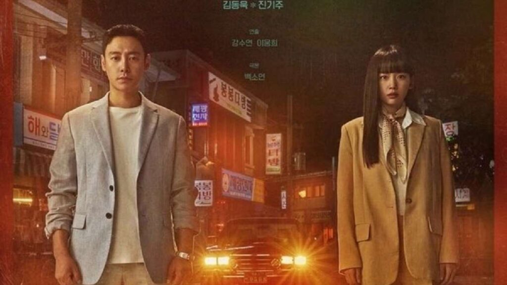 3 Alasan Wajib Nonton My Perfect Stranger (Run Into You) - Viu