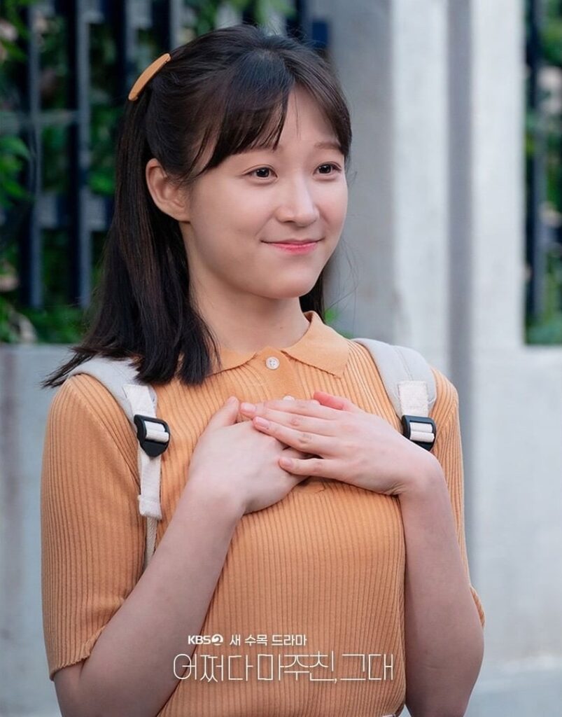 Pemeran My Perfect Stranger (Run Into You) - Viu