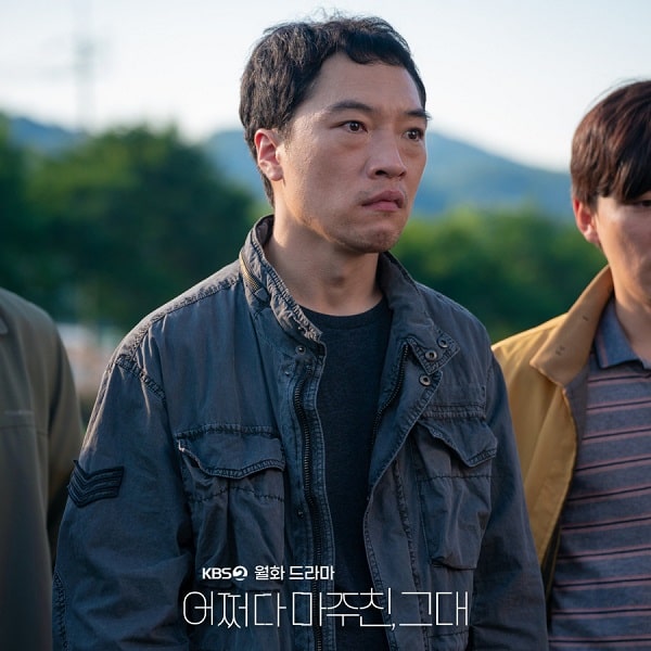 5 Momen Berkesan dalam Drama My Perfect Stranger Episode 5 dan 6 - Viu