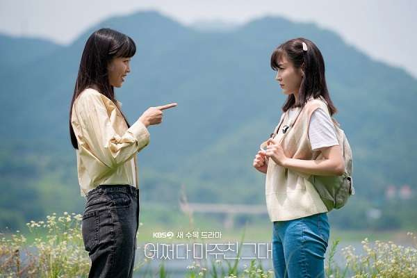 Hal-hal Menarik Dari Episode Awal Drama My Perfect Stranger - Viu