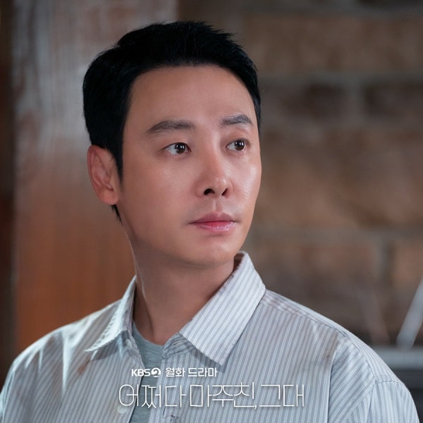 5 Momen Berkesan dalam Drama My Perfect Stranger Episode 5 dan 6 - Viu