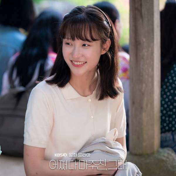 5 Momen Saat Timeline 1987 Mulai Berubah di My Perfect Stranger Episode ...