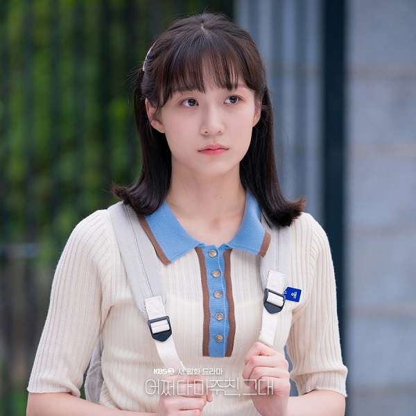 Hal-hal Menarik Dari Episode Awal Drama My Perfect Stranger - Viu