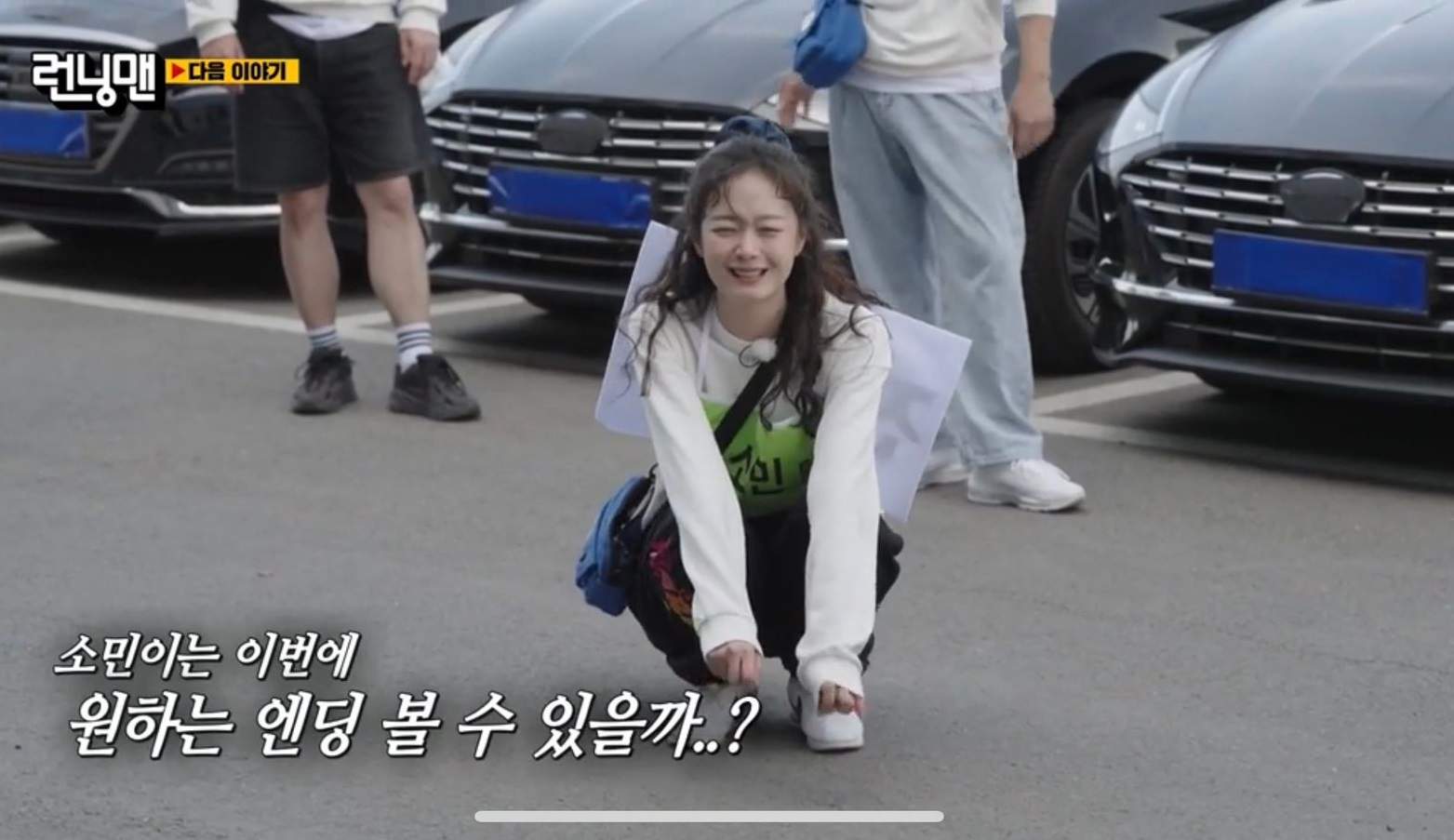 Sinopsis Running Man Episode 655: Lomba Pria Pilihan Jun So Min - Viu