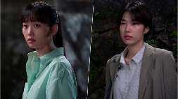 Preview My Perfect Strager Episode 6: Kim Dong Woo Akan Bertemu dengan ...