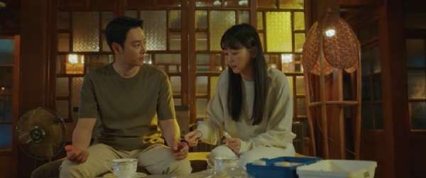 Sinopsis My Perfect Stranger Episode 3 - Viu