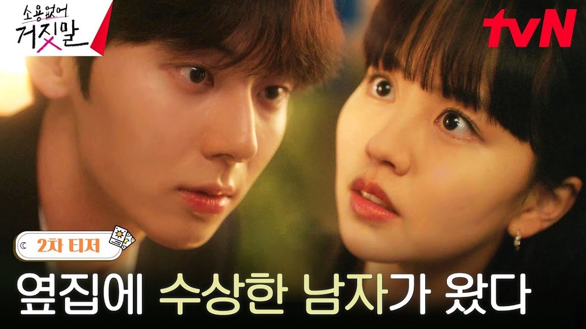Teaser My Lovely Liar Kim So Hyun Hadapi Kecurigaan Terhadap Tetangga Barunya Hwang Min Hyun Viu