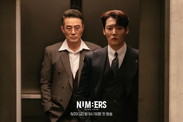 Kim Myung Soo dan Choi Jin Hyuk Bekerja Sama Melawan Choi Min Soo Dalam Drama Numbers - Viu